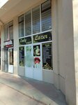 Lazer Studio (Molla Vəli Vidadi küçəsi No:2C), güzellik salonu  Mingeçevir'den