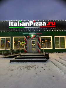 Italian Pizza (Khanty-Mansi Autonomous Area, Uray), pizzacılar  Uray'dan