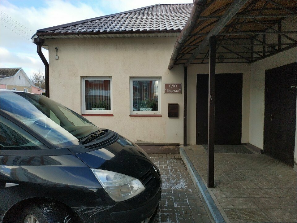 Yönetim ofisi Vadmal Odo, Vitebsk, foto