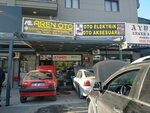 Aren Oto (Balatçık Mah., 8789/2. Sok., No:4, Çiğli, İzmir), oto elektrik tamiri  İzmir'den