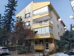 Altuna International (Birlik Mah., 406. Sok., No:1, Çankaya, Ankara), mühendislik firmaları  Ankara'dan