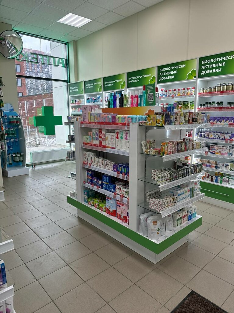 Eczaneler Rigla, Moskova, foto