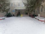 Detsky sad № 123 (ulitsa Vatutina No:18/1), anaokulları  Tiumen'den