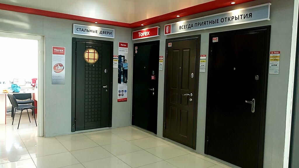 Kapılar Stalnyye dveri Torex, Sosnovoborsk, foto