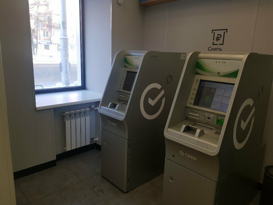 ATM'ler СберБанк, Kemerovo, foto