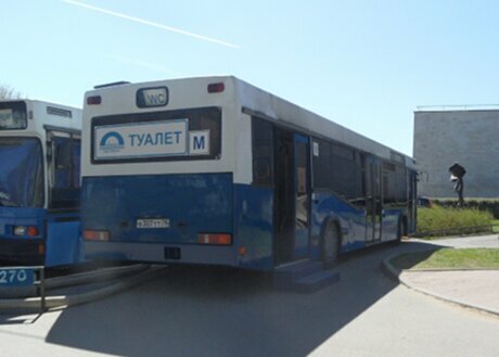 Tuvalet Wc, Saint‑Petersburg, foto