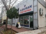 Albayram Ofset Matbaa (İncili Pınar Mah., 36057 Nolu Sok., No:28A, Şehitkamil, Gaziantep), matbaalar  Gaziantep'ten