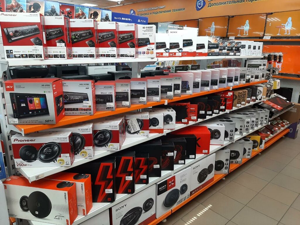Elektronik eşya mağazaları DNS, Novosibirskaya oblastı, foto