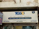 Tgsc (Bukhari Commercial 4th Street No:5C), mobilya mağazaları  Karaçi'den