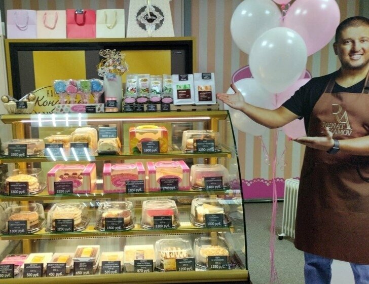 Pasta, şekerleme ve tatlı Narodnyi Konditer, Moskova ve Moskovskaya oblastı, foto