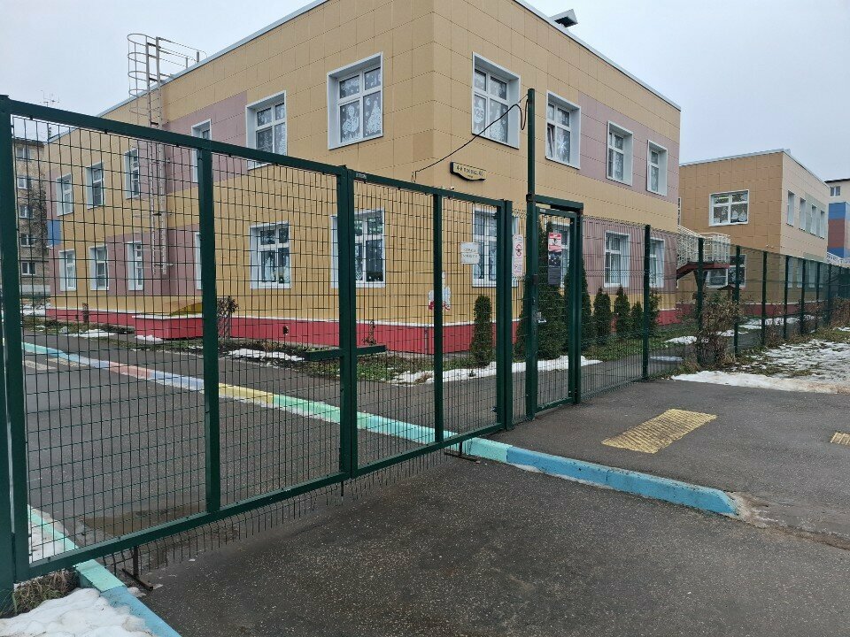 Anaokulları Центр образования № 4, Tula, foto