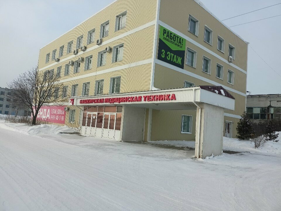 Ev tekstili toptancıları Sp-polimer, Neftekamsk, foto