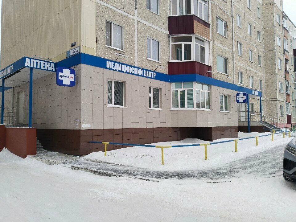 Eczaneler Фармлидер, Surgut, foto