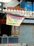 Diamond (Syedna Tahir Saifuddin Road No:14), çayevi  Karaçi'den