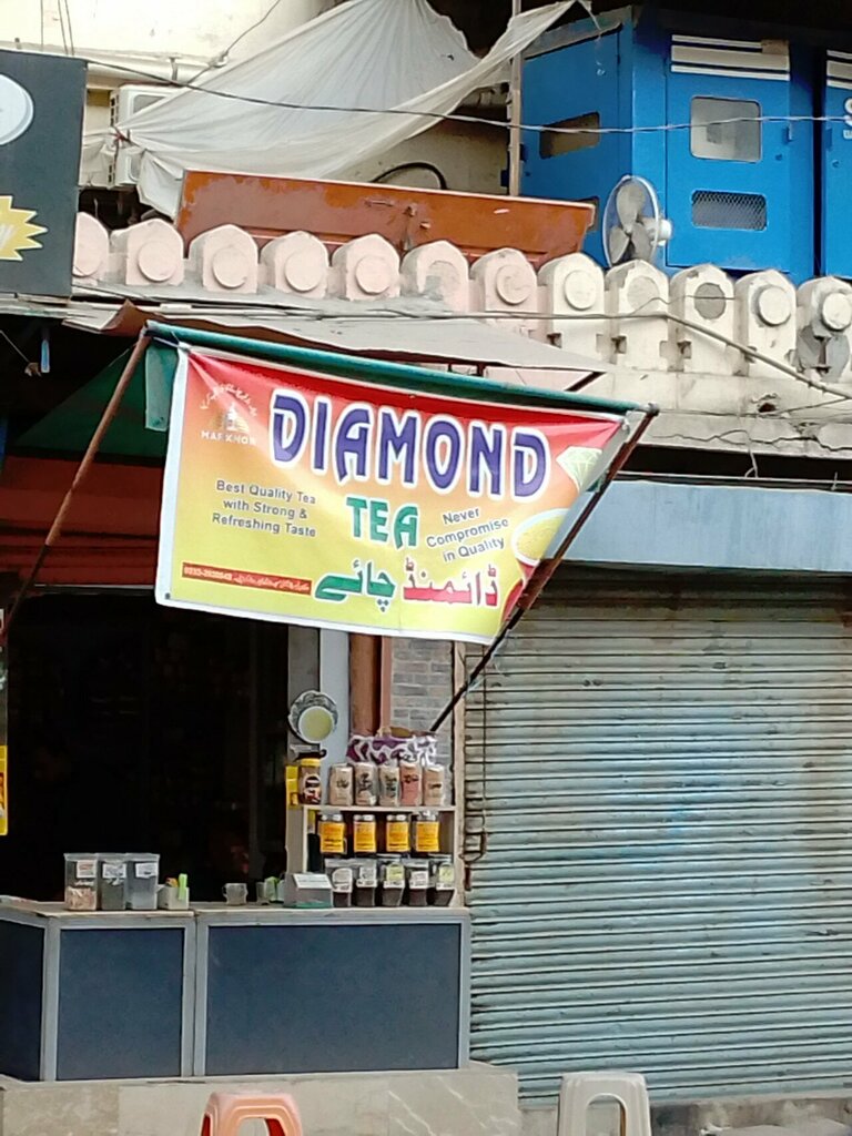 Çayevi Diamond, Karaçi, foto
