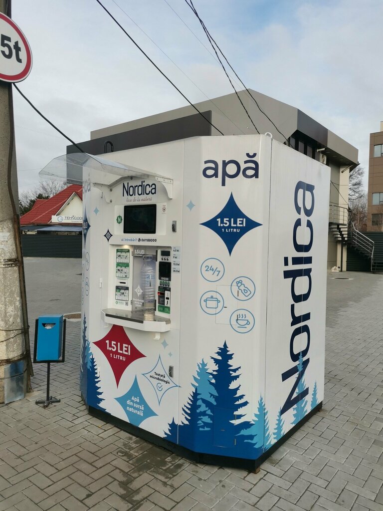 Su otomatı Nordica, Beltsi, foto