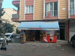 Aras Market (İstanbul, Esenyurt, İnönü Mah., 367. Sok., 22B), market  İstanbul'dan
