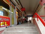 Terzi Hatice (Ergazi Mah., 1826. Cad., No:23, Yenimahalle, Ankara), terziler  Ankara'dan