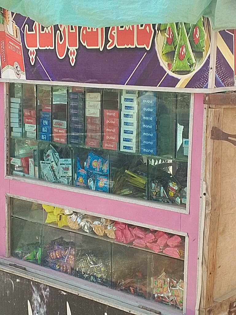 Market Mashallah Pan shop, Karaçi, foto