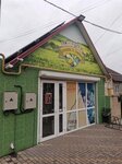 Alimentara (Kagulskaya ulitsa No:49, municipiul Bălţi, Balti), market  Beltsi'den