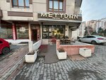 Meydan Pasta & Fırın (Ankara, Keçiören, Bademlik Yolu Cad., 191A), pasta, şekerleme ve tatlı  Ankara'dan