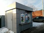 Крым (Kurgan, zhiloy rayon Energetiki), su satışı  Kurgan'dan
