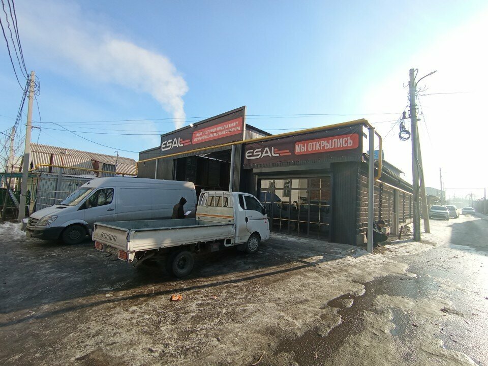 Market Хаят, Bişkek, foto