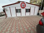 Yozgatlilar Fedarasyonu (Osmangazi Mah., Ortanca Sok., No:2, Keçiören, Ankara), dernekler, birlikler  Ankara'dan