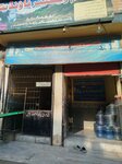 Muslim welfeers (Province of Punjab, Lahore, Chah Miran, 21 Street), su satışı  Lahor'dan