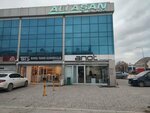 Anot Endüstri (Alaaddinbey Mah., 638. Sok., No:2/2A, Nilüfer, Bursa), otomasyon sistemleri firmaları  Bursa'dan