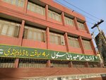 Govt Islamia High School (Liaqat Road No:G257, Naya Mohalla), ortaokul  Rawalpindi'den