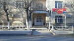 Tiyn (Beıbitshilik dańǵyly No:55), ödeme terminali  Atırav'dan