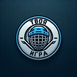 Шоу-рум Твоя Игра (Bely Kuna Street No:16к4Б), spor kurumları  Saint‑Petersburg'dan