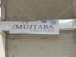 Mujtaba traders (Allama Iqbal Road No:152A, Pakistan Employees Cooperative Housing Society, Block 2), seyahat acenteleri  Karaçi'den