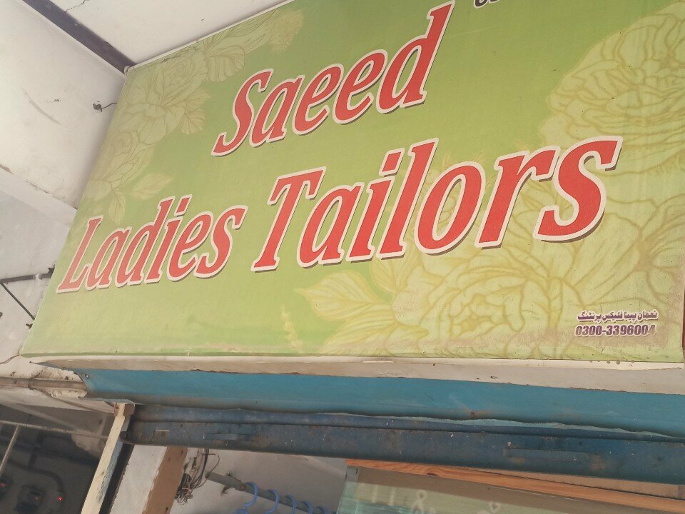 Terziler Saeed, Karaçi, foto