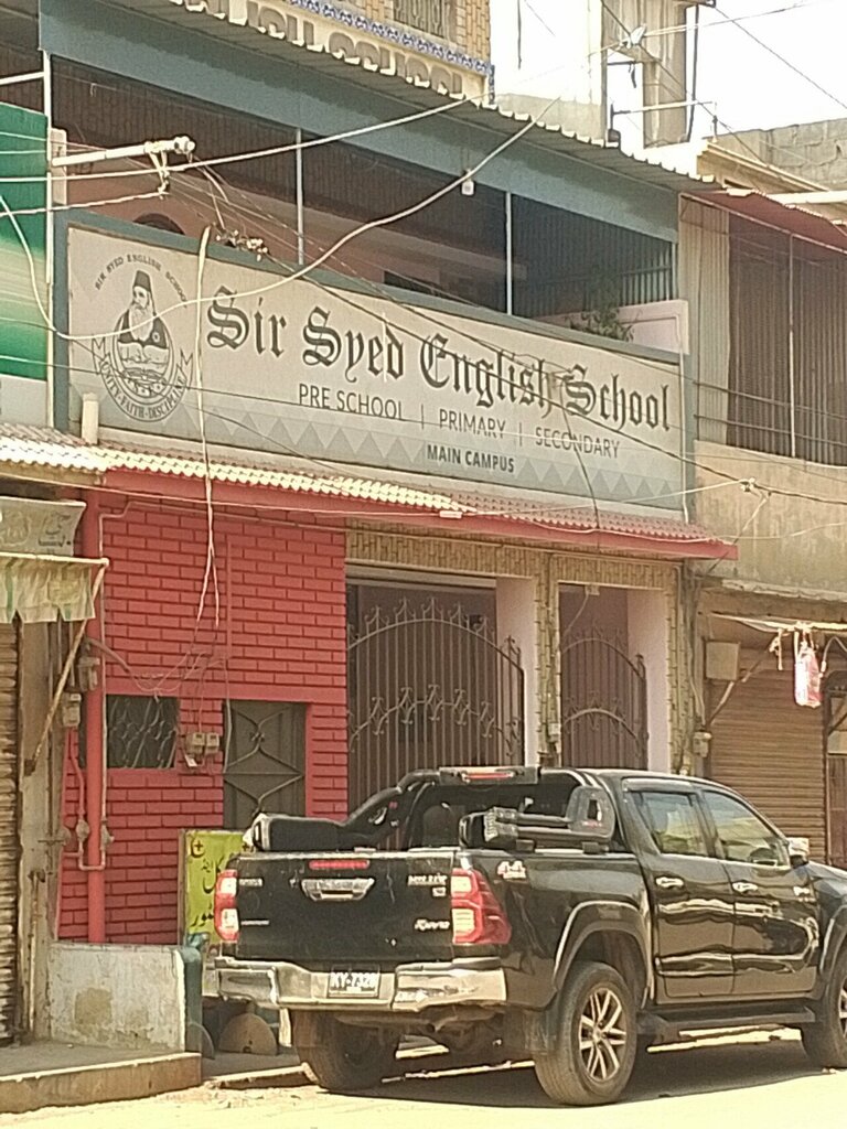 i̇lkokul Sir Syed, Karaçi, foto