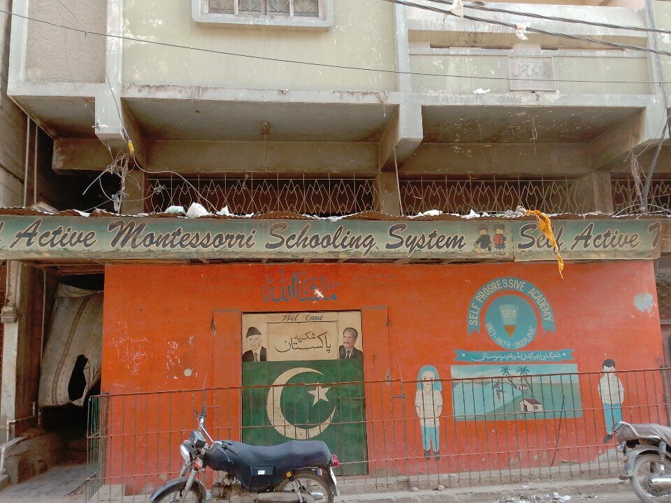 i̇lkokul Active Montessori schooling system, Karaçi, foto