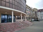 Zhedel Finance (Akademık Bınesh Jarbosynov kóshesi No:89А), finansal danışmanlık  Atırav'dan