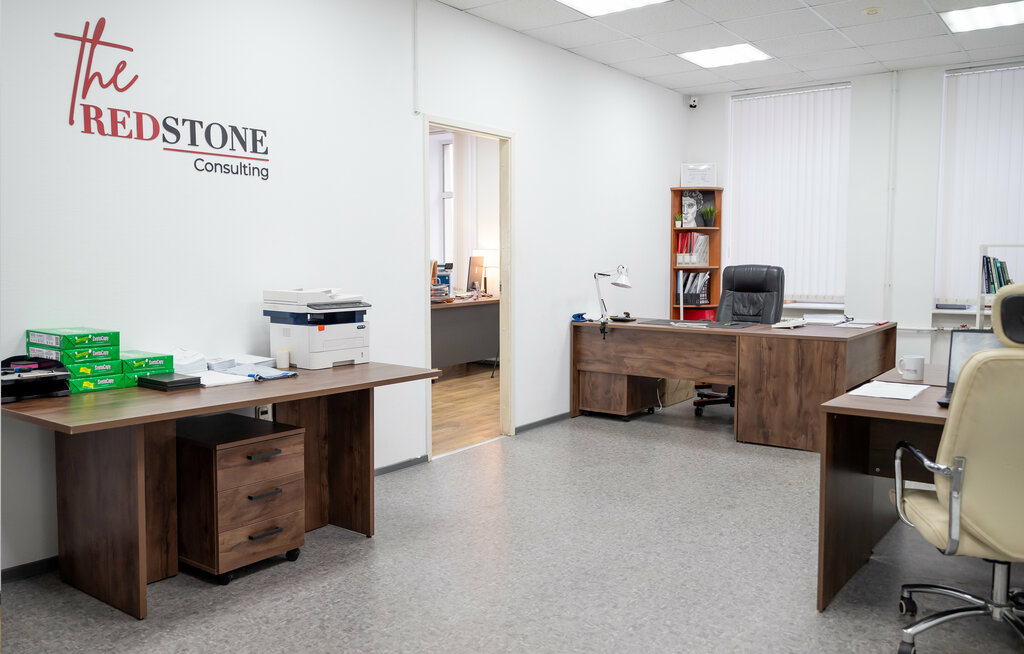 Hukuk büroları The Redstone Consulting, Saint‑Petersburg, foto