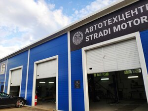 Stradi-Motors (Pirogovskoye shosse No:2Т, derevnya Korgashino), otomobil servisi  Moskova ve Moskovskaya oblastından