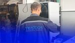 Tescos (Fathabad Street No:42), endüstriyel buzdolapları  Buhara'dan