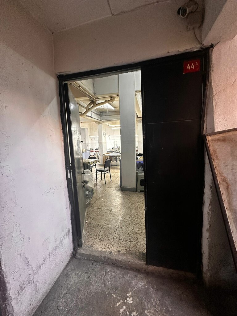 Tekstil endüstrisi için hammadde Bertan Tekstil, İstanbul, foto