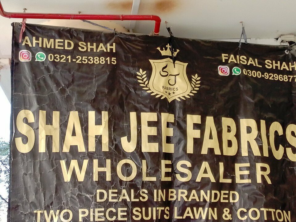 Mefruşat Shah jee, Karaçi, foto