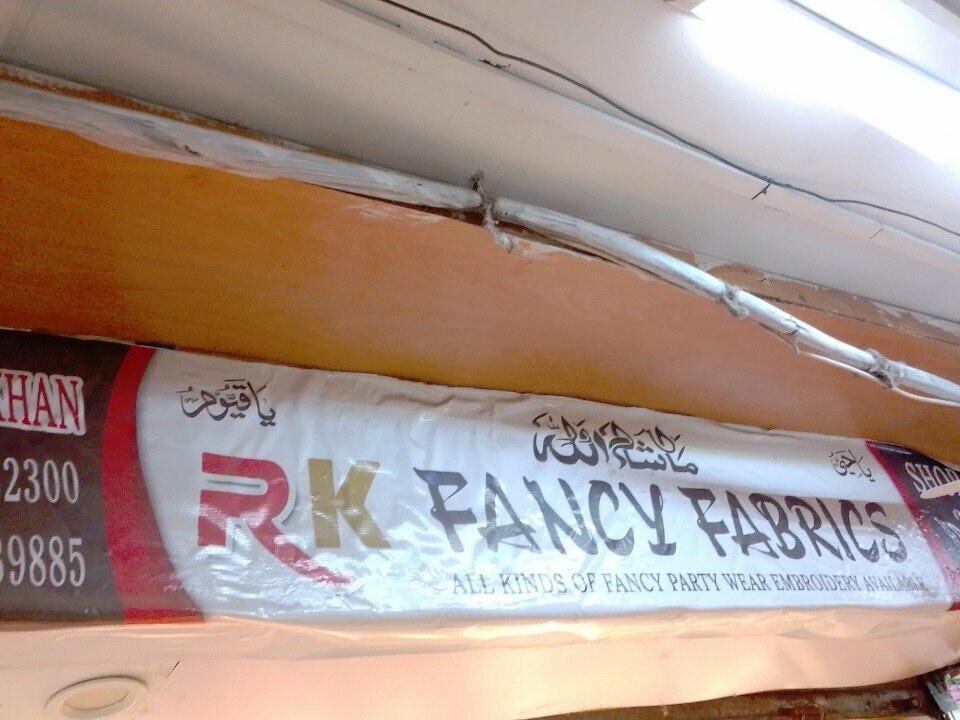 Mobilya aksesuar ve parçaları R. K fancy fabrics, Karaçi, foto