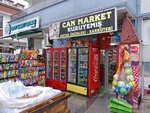Can Market Kuruyemiş (İstanbul, Arnavutköy, Hadımköy Mah., Cahit Sıtkı Tarancı Cad., 5B), kuruyemiş, atıştırmalık, kuru meyve  Arnavutköy'den