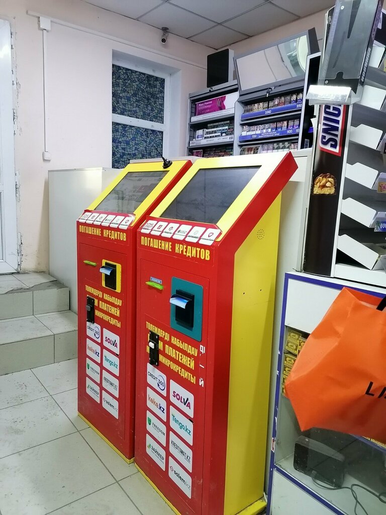Ödeme terminali Qiwi, Aktöbe, foto
