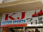 Kj motor sports (No:168A, Pakistan Employees Cooperative Housing Society, Block 3), otomobil yedek parçaları  Karaçi'den