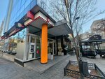 Dot (Francuska Street No:6), gece kulüpleri  Belgrad'dan