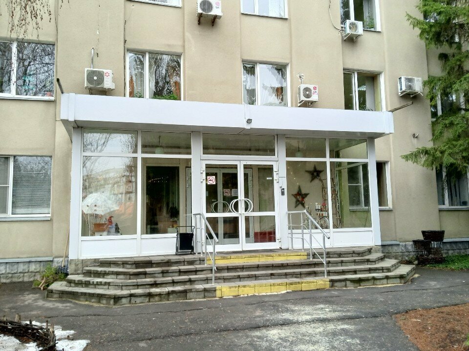 Tıp merkezleri ve klinikler Медицинский центр мобилизационных резервов Резерв, Tambov, foto