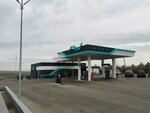 Avante (raionul Făleşti, comună Răuțel), benzin istasyonu  Falesti Bölgesi'nden
